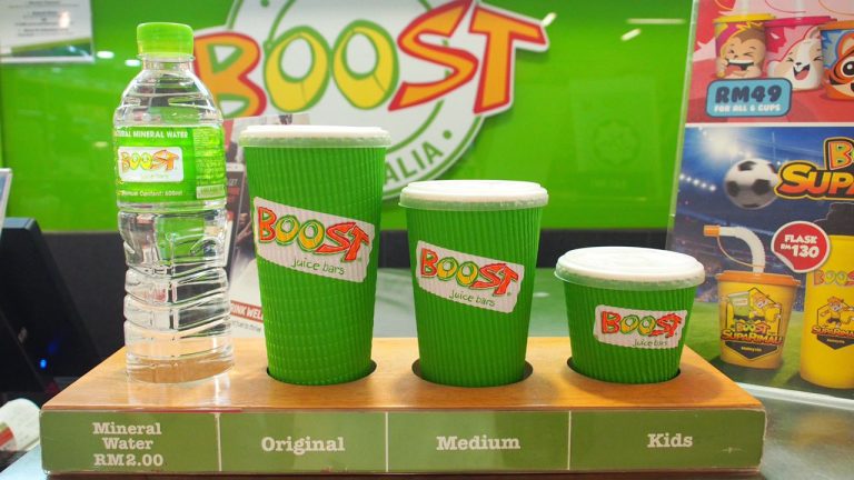 Boost Juice Menu Prices Australia 2024 - Restaurant Menu Prices Australia